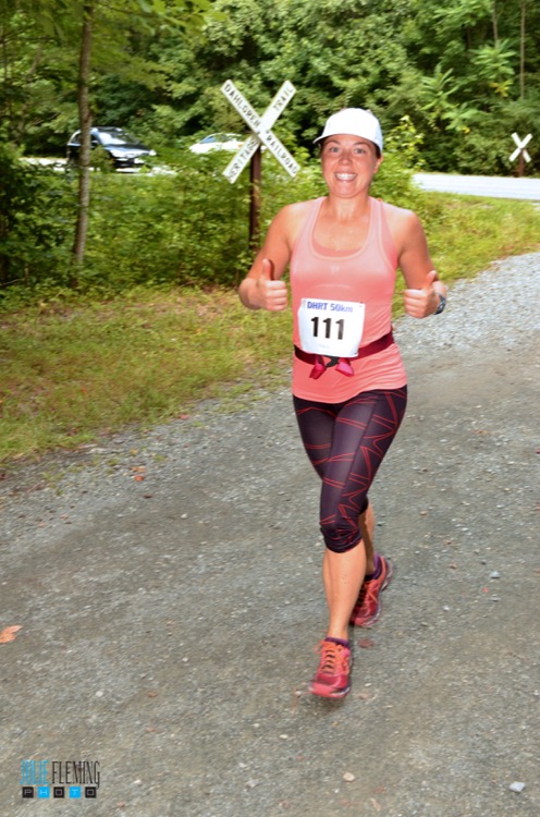2016 Dahlgren Heritage Rail Trail 50k - Ultra Running Magazine