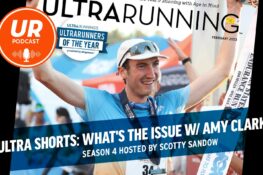 A Primer for the Beginning Ultra Runner: Keep it Simple - Ultra Running ...