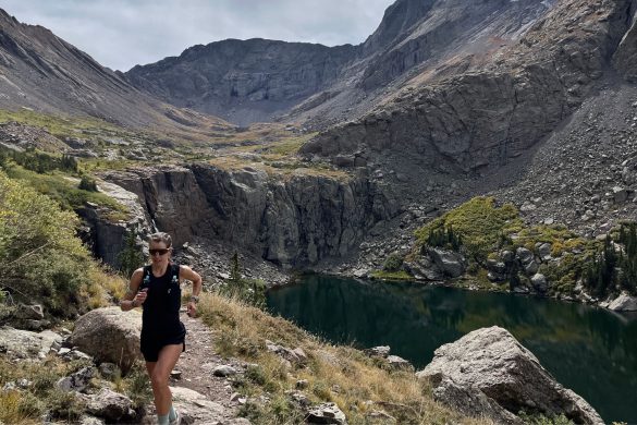 The Arrival of Rachel Entrekin - Ultra Running Magazine